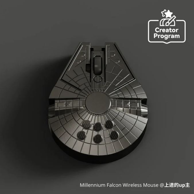Bambu Lab - Millennium Falcon Wireless Mouse :: MICROWARE (tm), s.r.o.